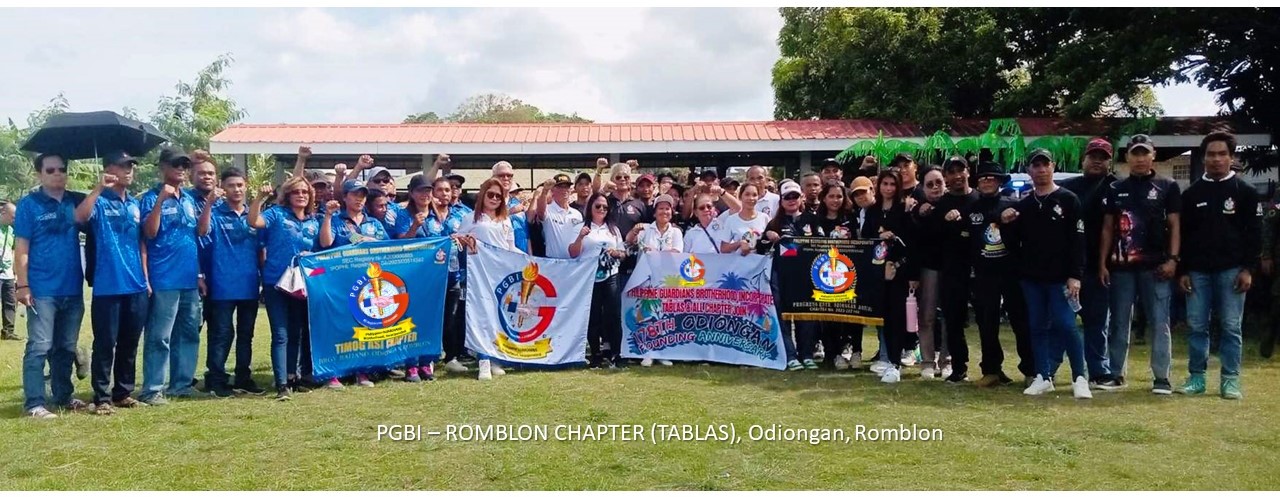 The National President/Chairman - pgbiguardiansonline.net