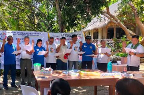 PGBI Ilocos Sur - https://www.pgbiguardiansonline.net/