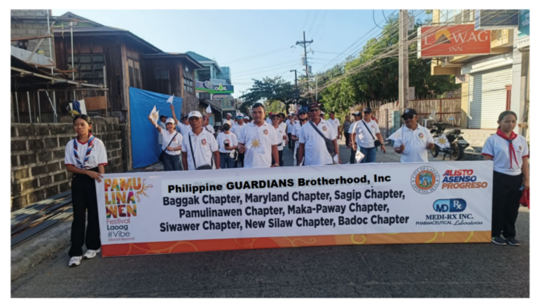 About Us - www.pgbiguardiansonline.net/